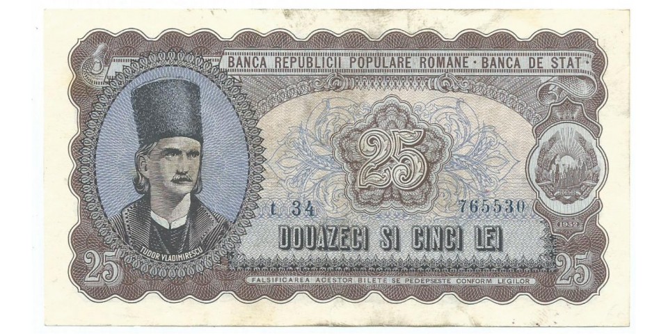 Romania 89b